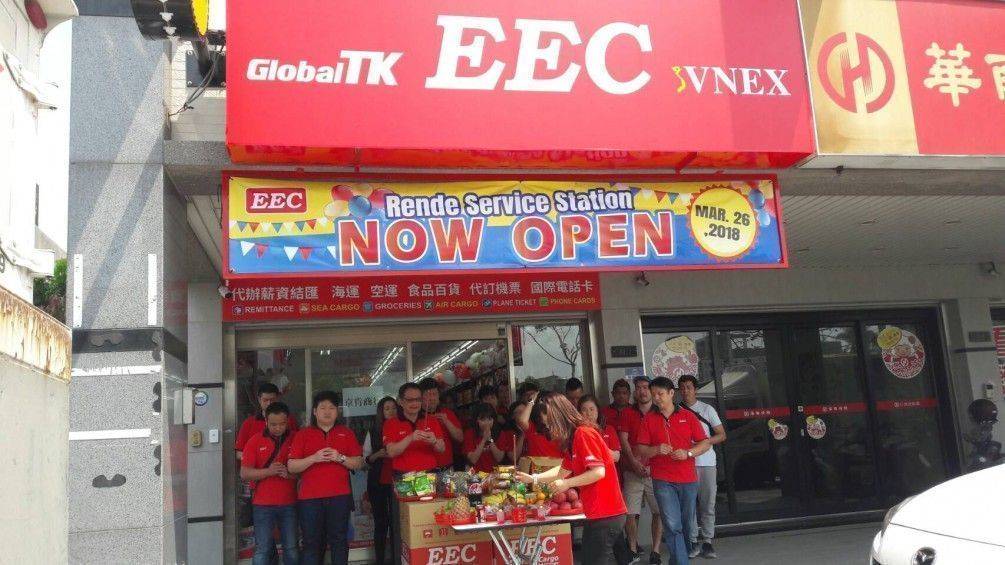 EEC | EEC Elite Express Cargo-EEC Rende Service Station Grand Opening on MAR. 26, 2018