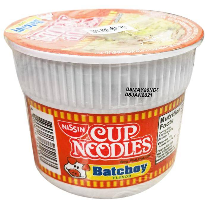 NISSIN Cup Noodle Ba|Shop Conveniently anytime, anywhere