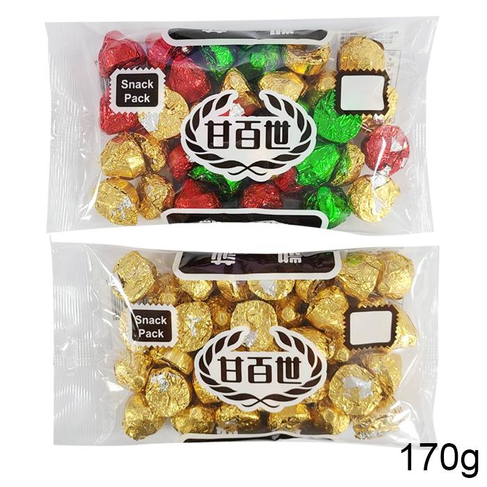 KAISER Milk Chocolat|Shop Conveniently anytime, anywhere