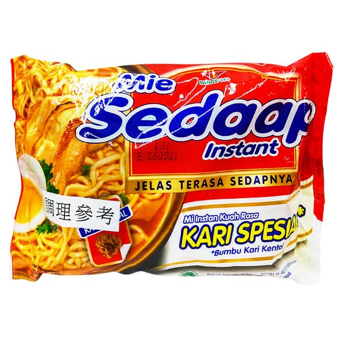 MIE SEDAAP Kari Spes|Shop Conveniently anytime, anywhere