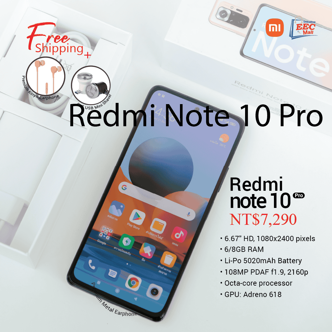 Red mi Note 10 Pro|EEC MALL-Shop Conveniently anytime, anywhere