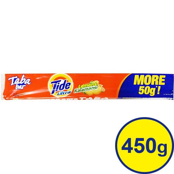 TIDE Bar Taba Lemon |Shop Conveniently anytime, anywhere