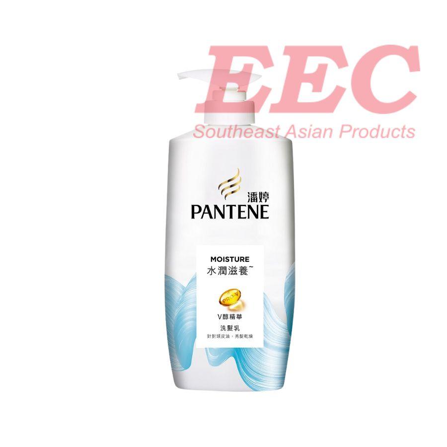 PANTENE Shampoo Mois|EEC MALL-Shop Conveniently anytime, anywhere