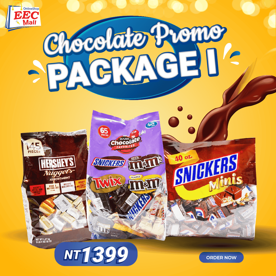 CHOCOLATE PACKAGE I|Shop Conveniently anytime, anywhere