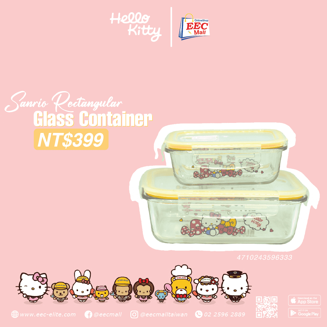 Sanrio Rectangular G|Shop Conveniently anytime, anywhere
