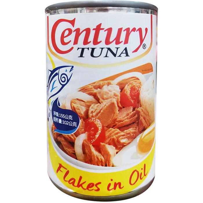 CENTURY Tuna Flakes |Shop Conveniently anytime, anywhere