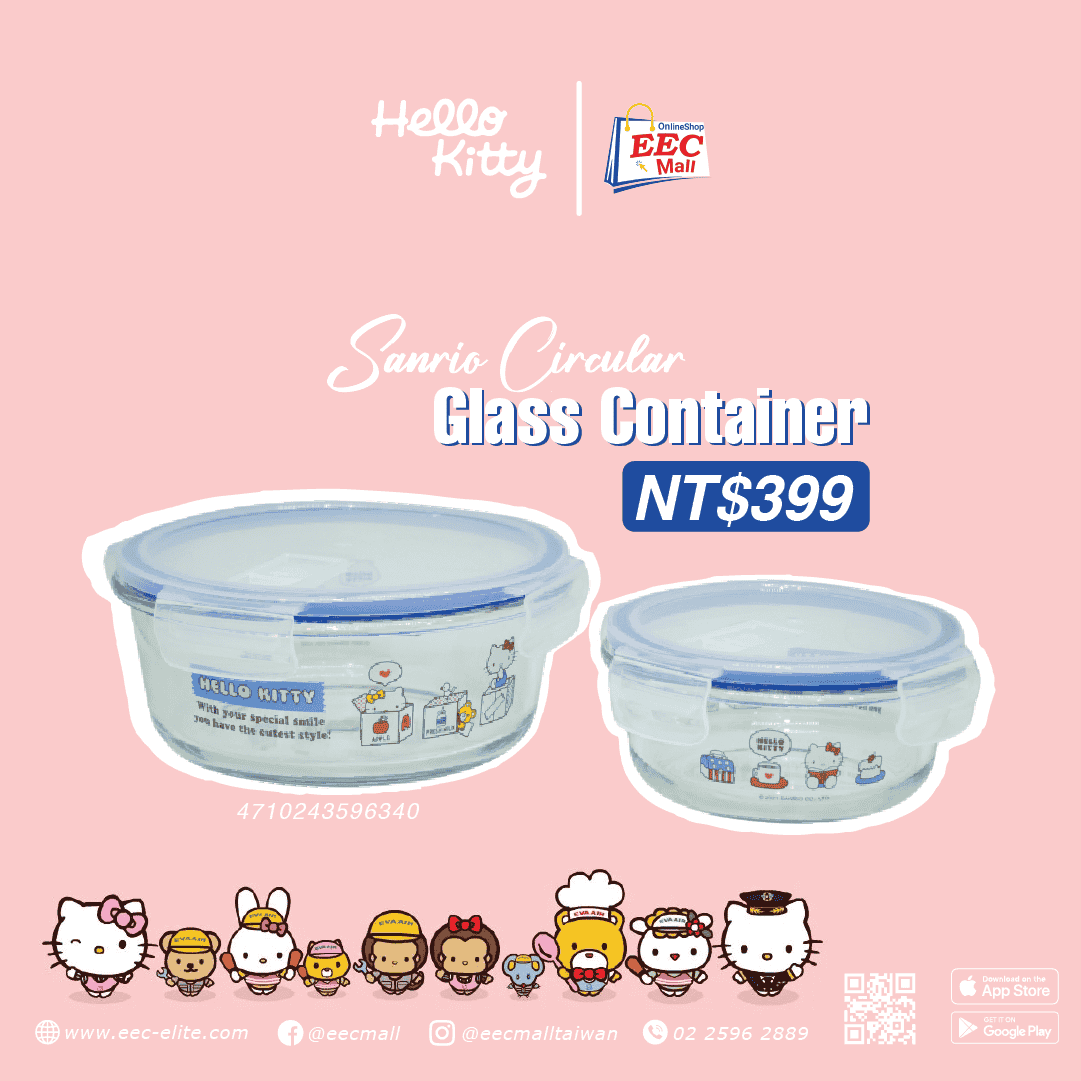 Sanrio Circular Glas|Shop Conveniently anytime, anywhere