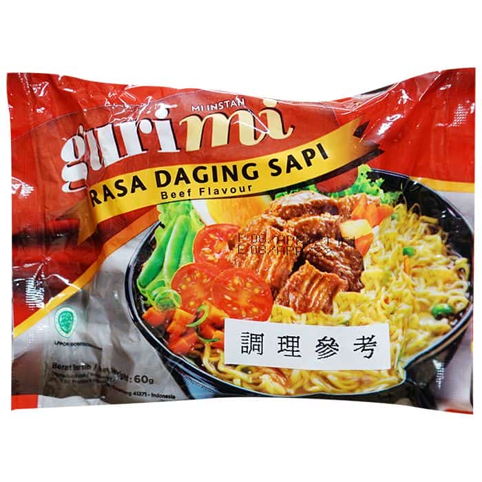 ABC GURIMI Mi Instan|Shop Conveniently anytime, anywhere