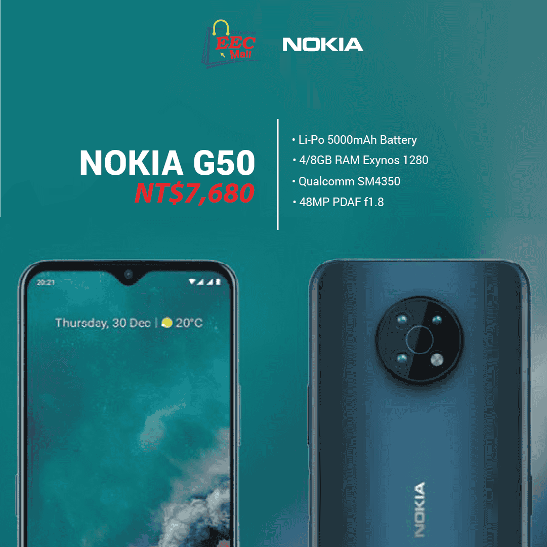 NOKIA G50|Shop Conveniently anytime, anywhere