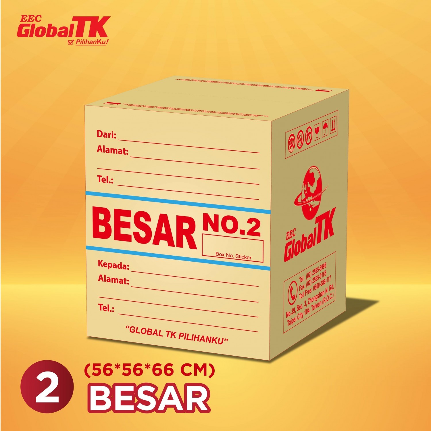 BOX NO 2 (BESAR)|EEC MALL-Shop Conveniently anytime, anywhere