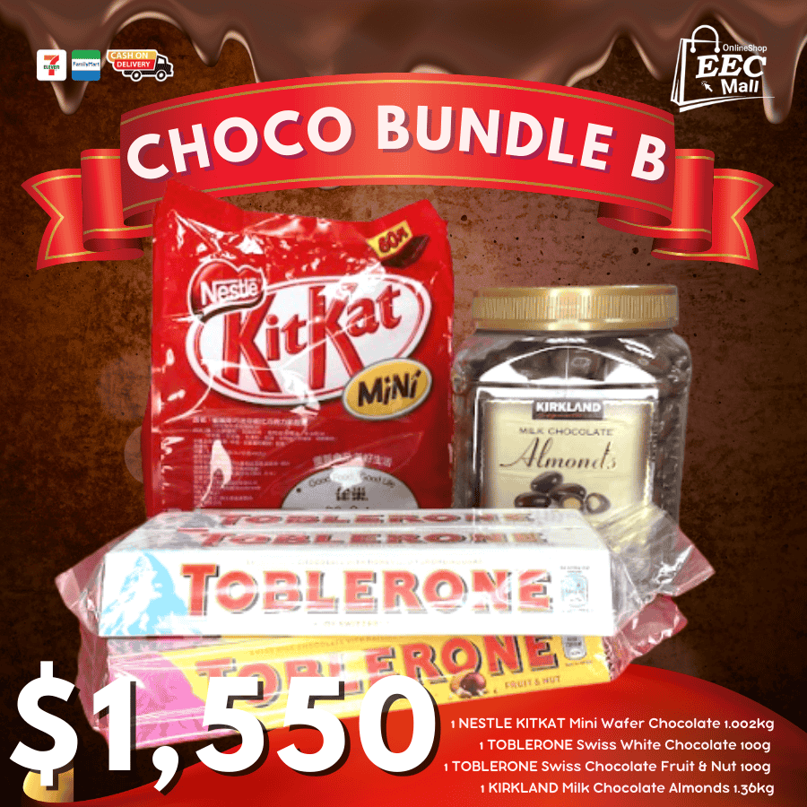 CHOCO BUNDLE B|Shop Conveniently anytime, anywhere