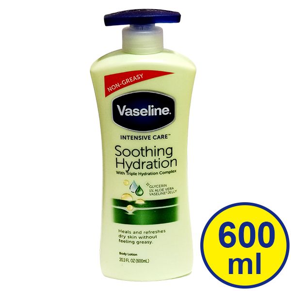 VASELINE Lotion Inte|Shop Conveniently anytime, anywhere