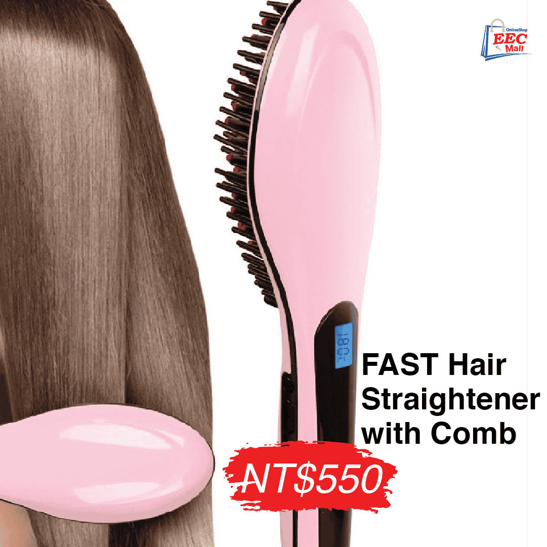 FAST Hair Straighten|EEC MALL-Shop Conveniently anytime, anywhere