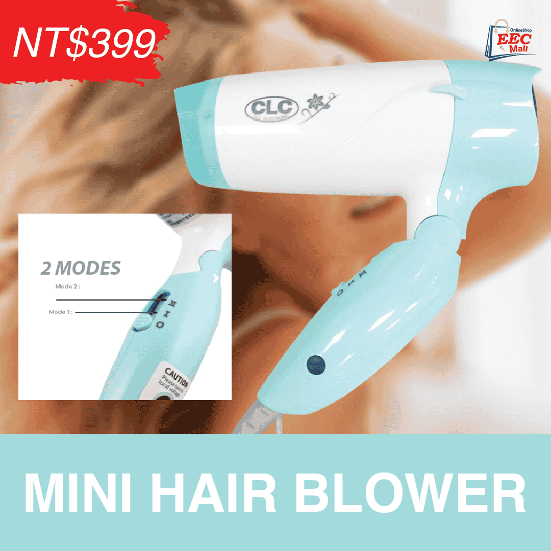 CLC Mini Hair Blower|Shop Conveniently anytime, anywhere