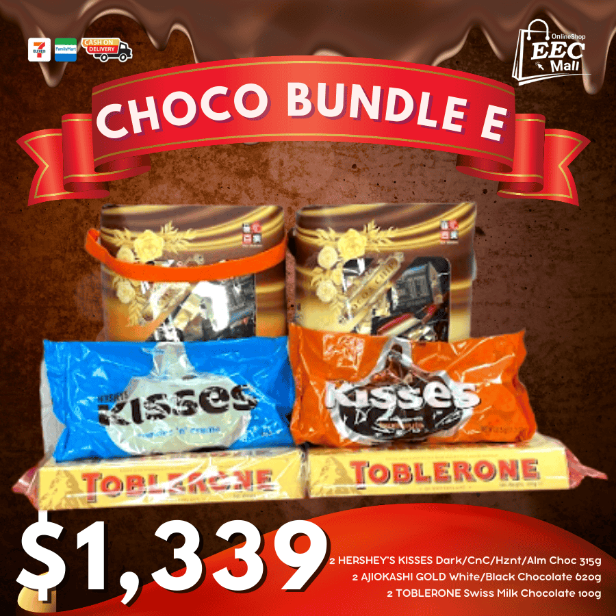 CHOCO BUNDLE E|Shop Conveniently anytime, anywhere