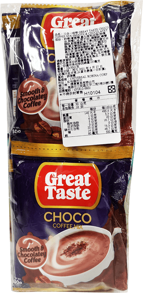 GREAT TASTE Choco Co|Shop Conveniently anytime, anywhere