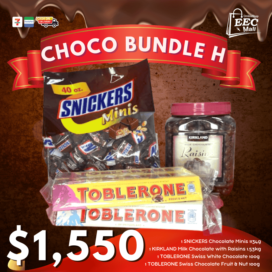 CHOCO BUNDLE H|Shop Conveniently anytime, anywhere
