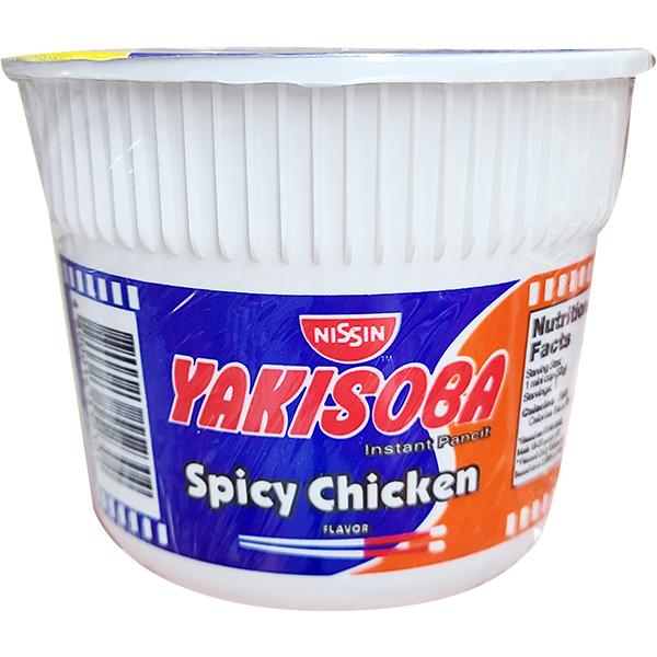 NISSIN YAKISOBA Cup |Shop Conveniently anytime, anywhere