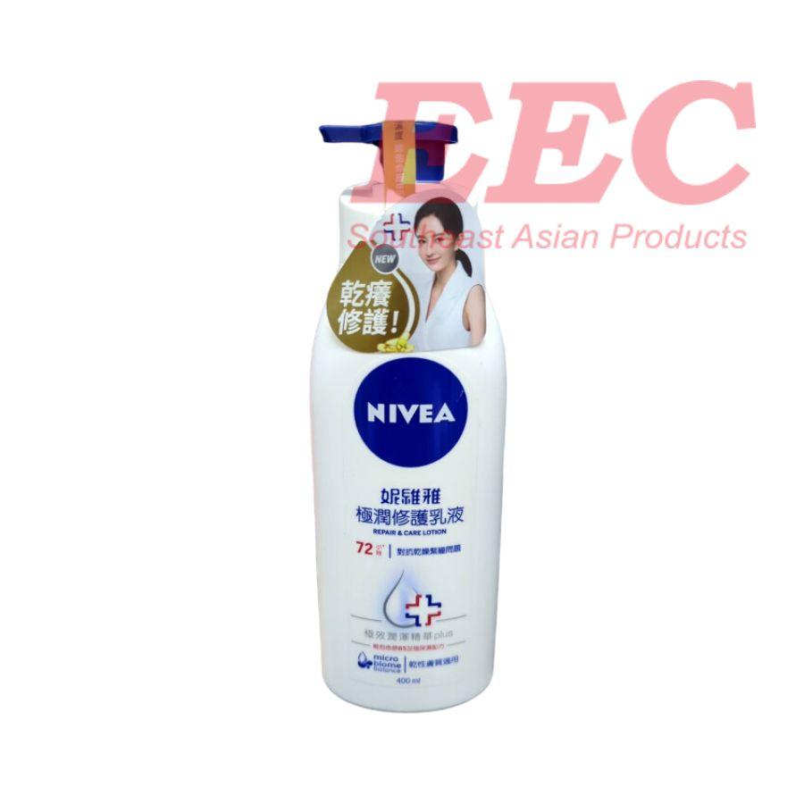 NIVEA Lotion Repair |Shop Conveniently anytime, anywhere