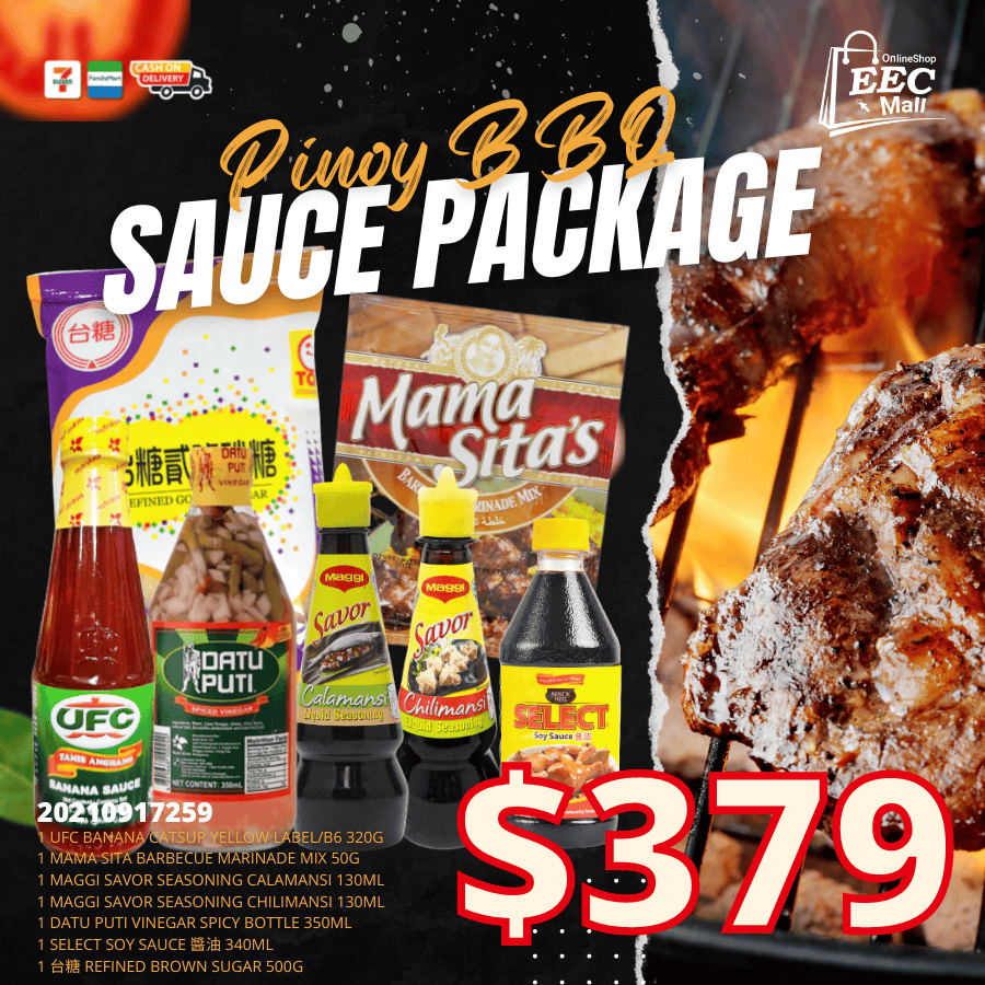 PINOY BBQ SAUCE PACK|Shop Conveniently anytime, anywhere